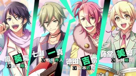 Special Pv To Celebrate The Release Of All 12 Main Tumbex