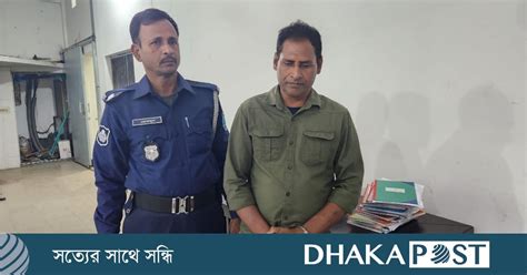 ছাত্র আন্দোলনে হত্যা মামলায় আশুলিয়ায় আ লীগ নেতা গ্রেপ্তার