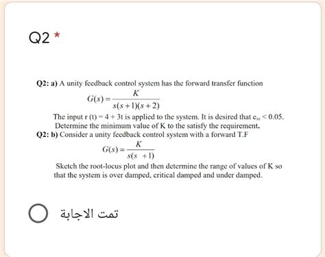 solved q2 q2 a a unity feedback control system has the