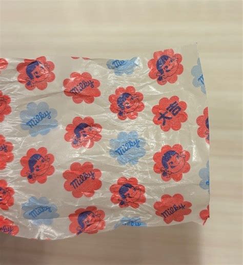 ミルキーはママの味 そこらへんにいる母のブログ