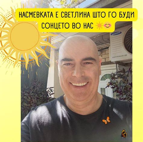 Dr George Markovic Поздрав добри души 🤗 Дали денес направивте едно добро дело Јас веќе