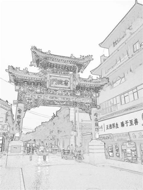 忆满京城情思华夏简笔画 简笔画图片大全 普车都
