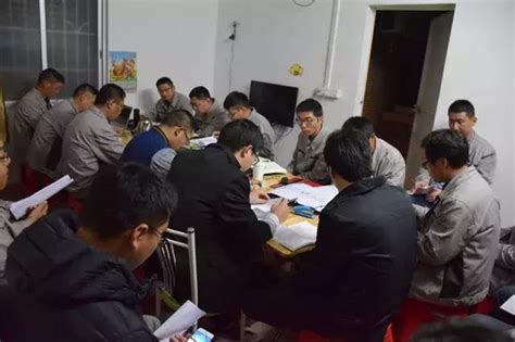 中鐵十四局五公司廣州地鐵項目部組織學習社保基本知識及規章制度 每日頭條