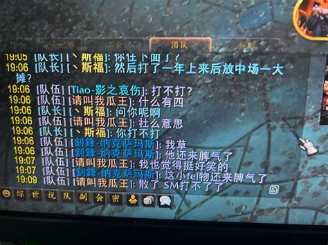 伟大无需多言法爷 178