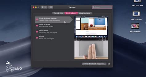 12 เทคนิคที่ควรรู้ สำหรับผู้เริ่มต้นใช้ Mac มือใหม่ วิดีโอ