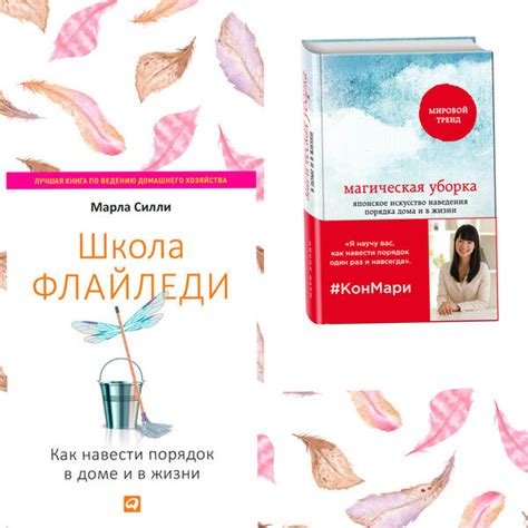Привычки, которые, наряду с РПП, мешают мне похудеть. | Будни ленивого ...