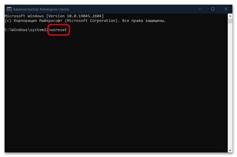 Как исправить ошибку 0x80070424 при обновлении Qindows 10
