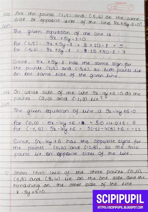 Grade 11 Analytical Geometry Exercise 2 Solutions Basic Mathematics