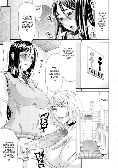 Gura Nyuutou Manin Densha Crowded Train COMIC MUJIN 2011 09 Gura Nyuutou Manin Densha