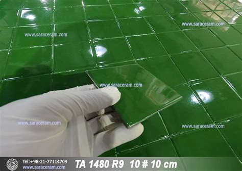 سرامیک سبز زمردی سری 1480 Saraceram