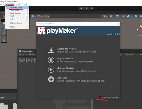unityアセットのPlayMakerをいじってみたメモプログラミングなしでゲームが作れるだとΣ ﾟДﾟ 神部まゆみのブログ
