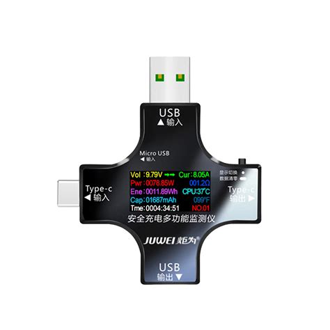 Diymore USB Type C Color Screen Tester Voltage Current Power Meter Capacity Tester Bidirectional