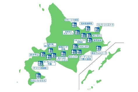北海道道の駅ランキング最新版を発表 道の駅マニアが実際に足を運んで選んだ本当にオススメの道の駅とは KURU KURAくるくら