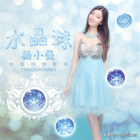 冷漠的老婆个人资料简介（就是美女杨小曼啊！冷漠谈起妻子为何泪流满面） 人物集