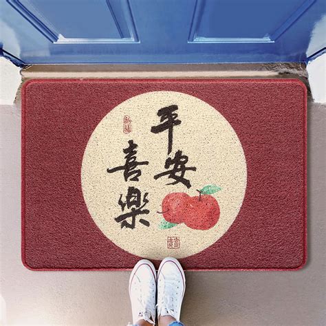 新中式入户门家用地垫进门口门垫玄关脚踩垫红色丝圈地毯平安喜乐虎窝淘