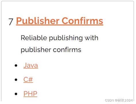 Rabbitmq 的七种消息传递形式rabbitmq 发送消息 Csdn博客