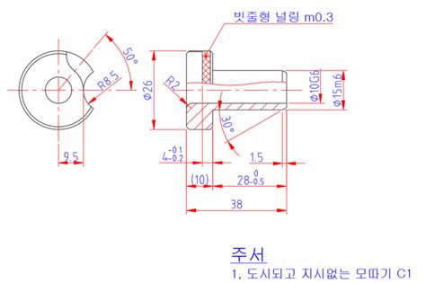 [ 오토캐드 2023 실무 ] 115강 부품 도면해독 및 도면제도 방법 부분단면도 각도 모따기 회전 해칭 치수