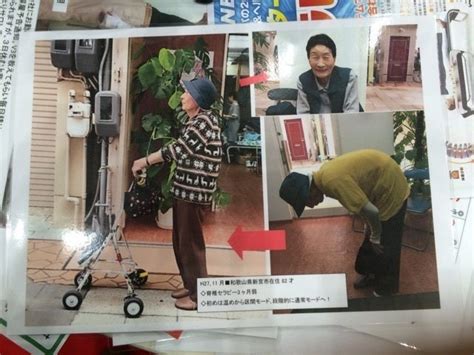 腰が曲がったおばあちゃん 背骨の歪みをなくして痛みも悩みも解決する脊椎セラピーコルケ北国分