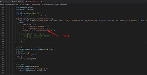 关于orm Pdo Bigint的问题。 · Issue 396 · Top Thinkthink Orm · Github