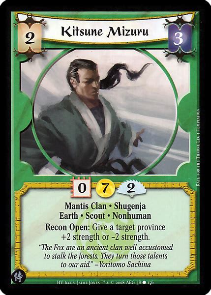 Kitsune Mizurucard L5r Legend Of The Five Rings Wiki Fandom