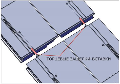Вентиль коньковый Vilpe Airidge Felt черный: подробное описание, фото и ...