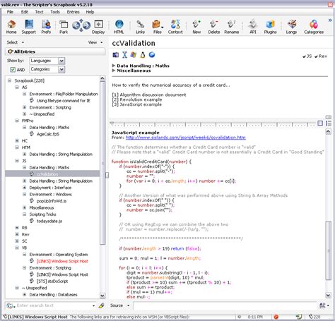 The Scripter S Scrapbook Main Window The Flexible Learning Company