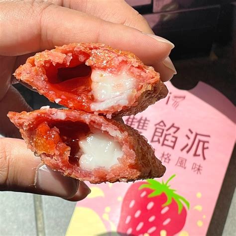 買一送一！麥當勞「oreo草莓冰炫風、草莓派」開賣，韓風炸雞回歸再享連一個月買一送一 Beauty美人圈