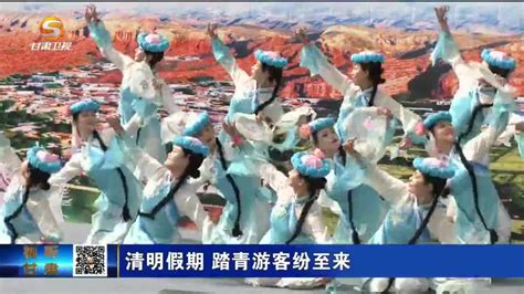 清明假期 踏青游客纷至来旅游杏花村活动