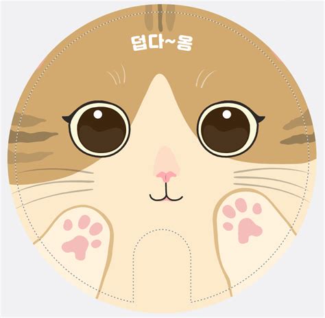 고양이 여름 부채 만들기 인쇄 디자인 레이아웃 인쇄 디자인 인쇄 레이아웃 고양이