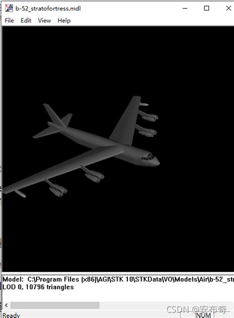 Stk航空仿真（一）界面配置和插入模型 Csdn博客