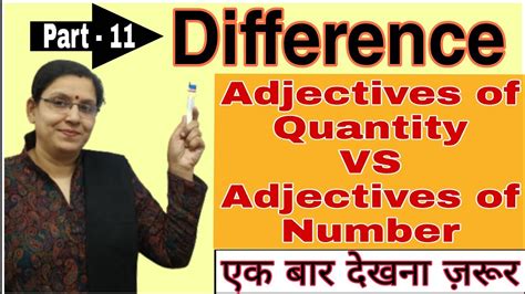 Difference Between Adjective Of Quantity And Adjective Of Number