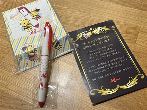 コピペok！ココナラの提案文の書き方【例文・テンプレート公開】 フリーランス大学