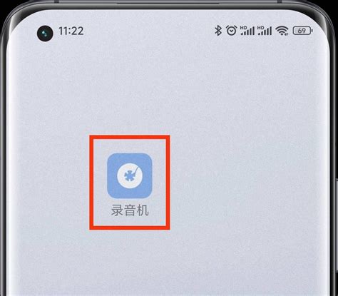 微信语音怎么录音？微信语音录音方法 知乎