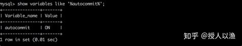 全网最牛x的！！！mysql两阶段提交串讲 知乎