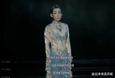 田沁鑫《青蛇》：人、佛、妖三界对爱与欲的理解和探讨