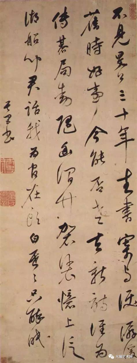 一代淫棍艺术家董其昌好禅学却专情房中术 书法