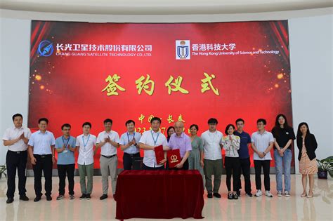 港科大将发射香港高教界首枚卫星南方网