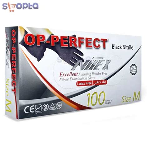 دستکش نیتریل مشکی اوپی پرفکت 100 عددی شاپتا