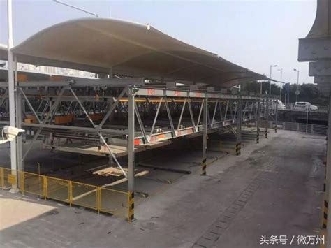 好消息！今天萬州首座機械式停車場投入使用！可自動停車！ 每日頭條