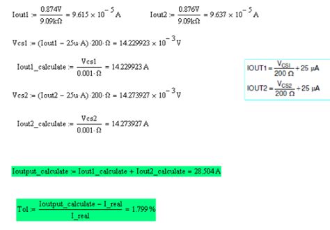 LM5170 Q1 Ramp Pin Connection And Current Report Accuracy Question Power Management Forum