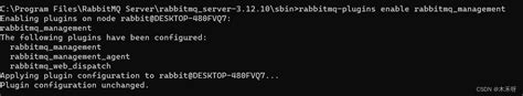 Erlang、rabbitmq下载与安装教程（windows超详细）erlang安装 Csdn博客