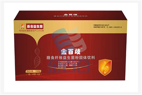 河南儿童益生菌招商 河南女性益生菌厂家 河南中老年益生菌批发 郑州金百合生物工程公司