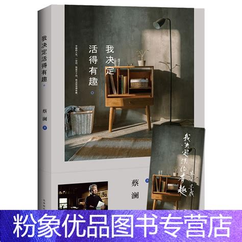 图书其它性报价 参数 图片 视频 怎么样 问答 苏宁易购