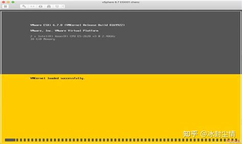 Vmware Vsan