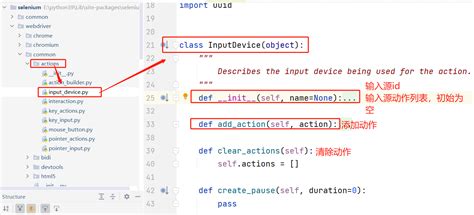 新鲜出炉：appium20 单点触控和多点触控新的解决方案please Use W3c Actions Instead Csdn博客