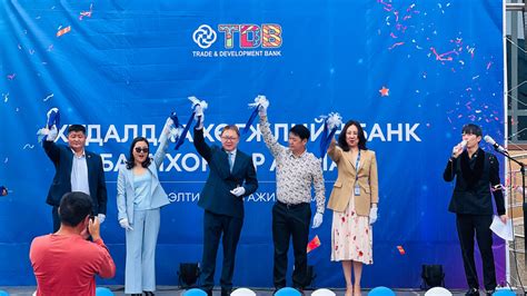 ХХБ Баянхонгорчууддаа зориулан зээлийн хүү шимтгэлээ буурууллаа