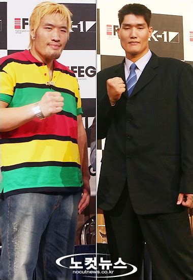 신구 골리앗 최홍만 김영현 누가 더 셀까 노컷뉴스