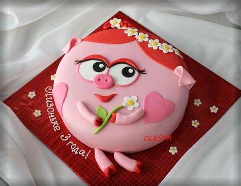 17 Best images about Kikoriki cake on Pinterest | Posts, Search and Photos