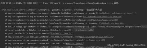 Get请求入参notnull验证不生效insert Notnull On Parameter Csdn博客
