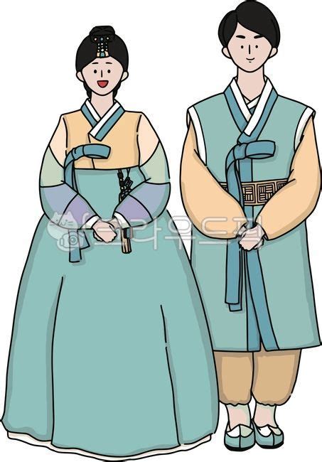 설날 명절 추석 연휴 한복 사진 이미지 일러스트 캘리그라피 Meune작가